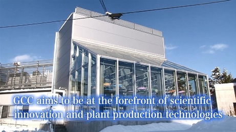 Bioproduction in plant factory – Bioproduction Research Institute, the ...